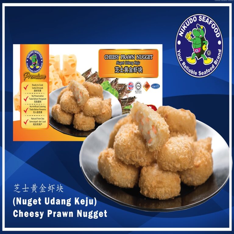Cheesy Prawn Nugget 150G - 1974 by Meat Affair